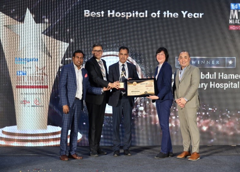 Celebrating Excellence – HAHC Hospital Receives the “Best Hospital of ...